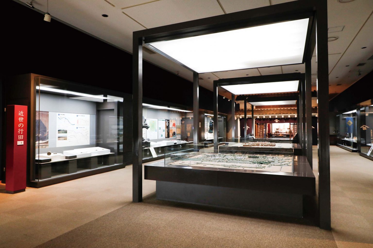 Gyoda City Official Travel Guide