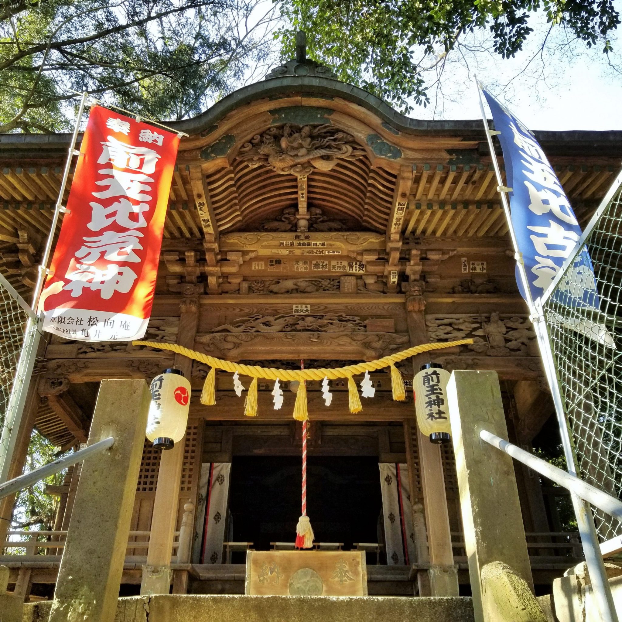 Sakitama Shrine | Gyoda City Official Travel Guide