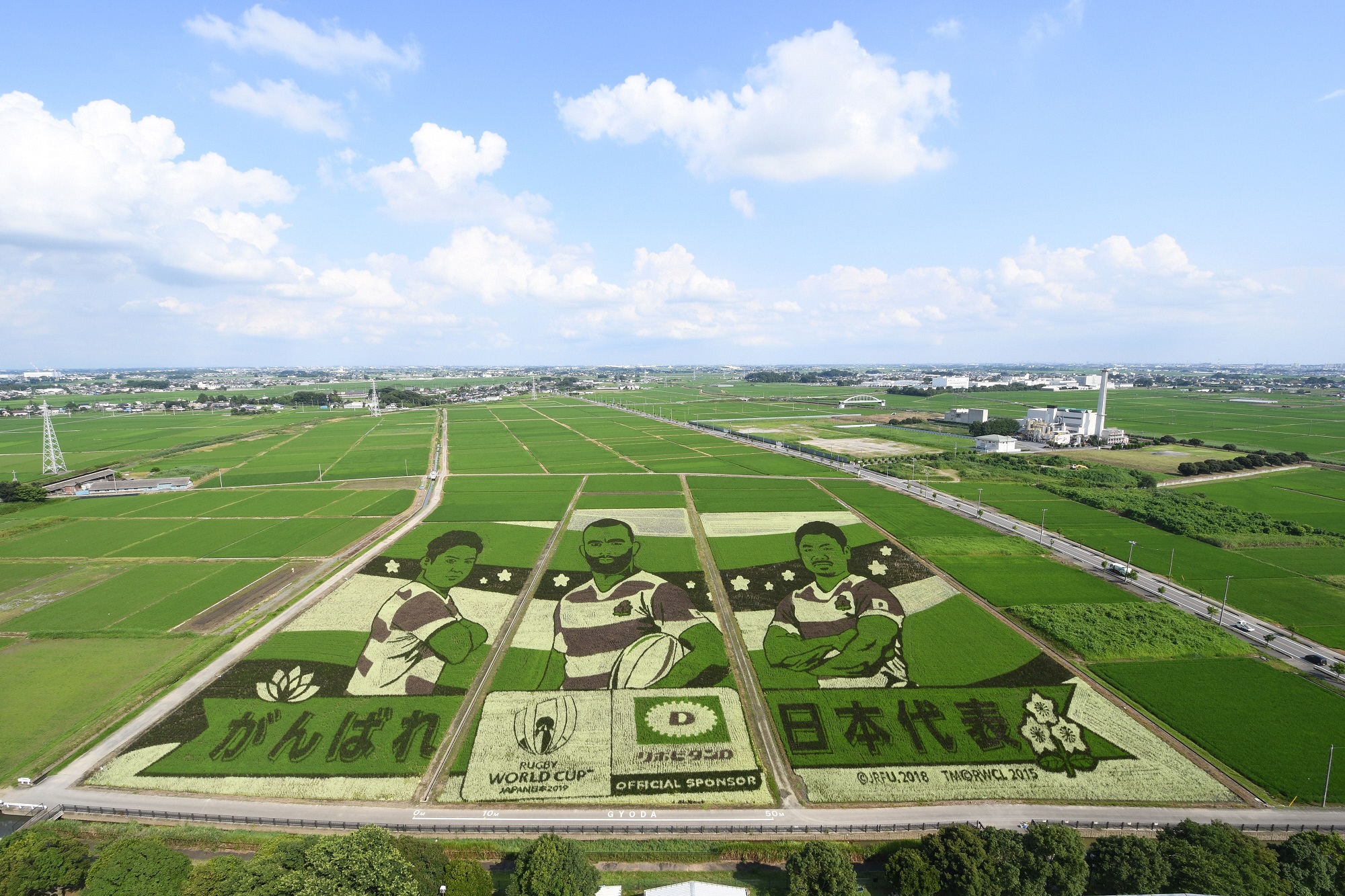 Gyoda City Offical Travel Guide