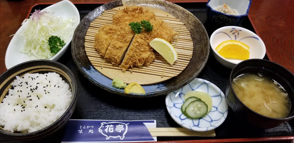 Gyoda City Official Travel Guide