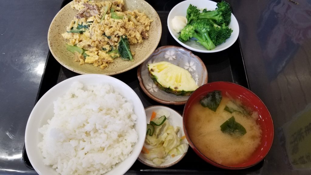 Gyoda City Official Travel Guide